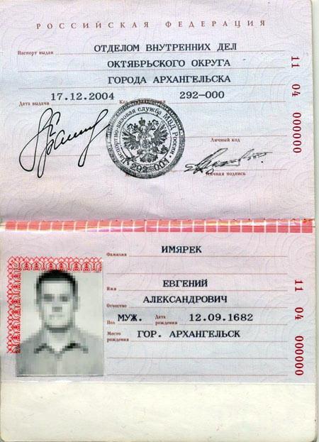 Pasaporte interno ruso – Verificación Mujeres Ucranianas y Rusas